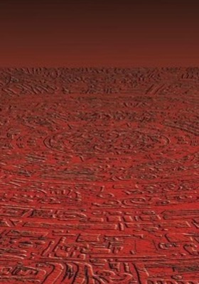 Sunya (Sunya) 상세정보 | 씨네21